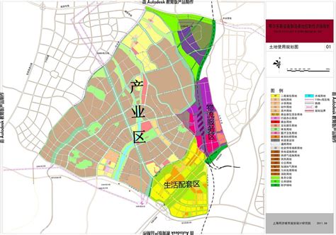 鄂尔多斯装备制造基地图册 360百科