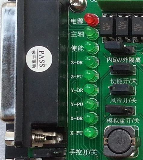 DC Motor Controller For CNC Router Hackaday Io