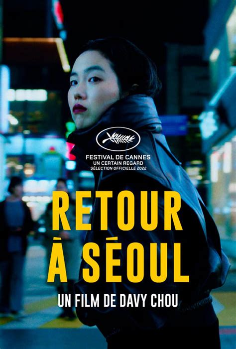 Return To Seoul SF Cinema