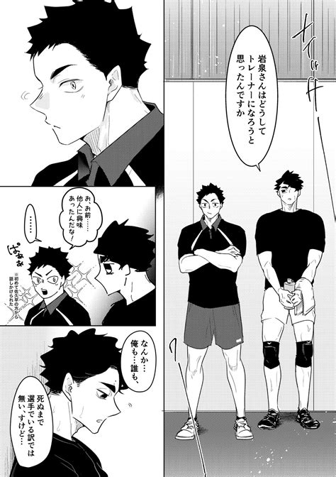 顔 が 覚え られ ない テスト