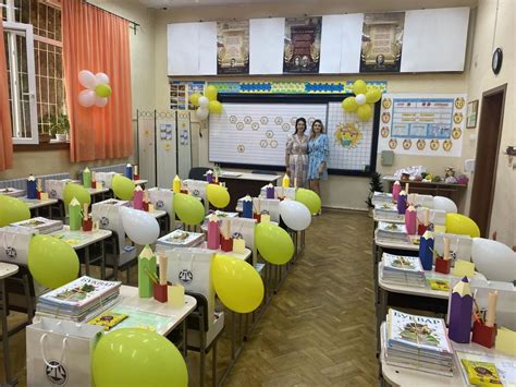 Откриване на новата учебна 2023 2024 година ОУ Христо Ботев Черноморец