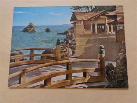 傷や汚れあり絵葉書 伊勢路の旅 二見の浦興玉神社拝殿の落札情報詳細 ヤフオク落札価格検索 オークフリー