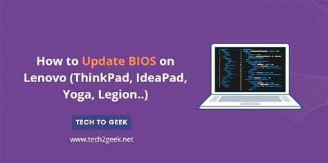 How To Access Bios On Msi Motherboard Step By Step Guide Tech2geek