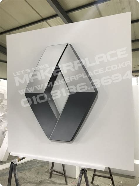 메이커플레이스 르노 삼성 자동차 대형 엠블럼 로고 제작