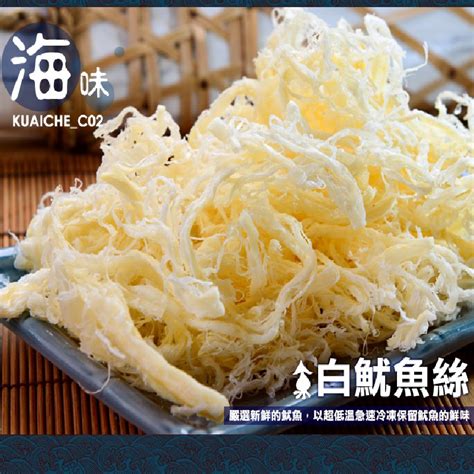 躍牛小舖