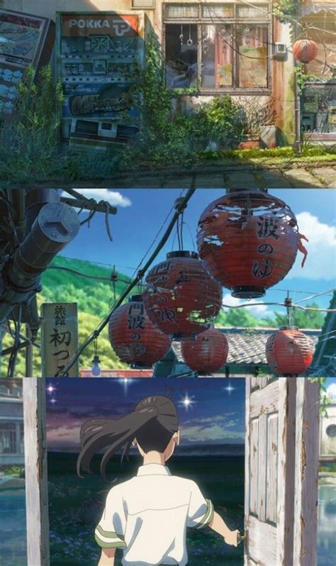 너의 이름은 신드롬 이을까 …스즈메의 문단속 관람포인트3