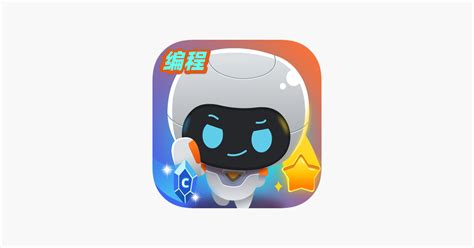 Pebble Coding On The App Store
