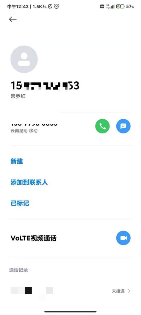 低价q币批发卡盟q币卡盟官网 一恒网销学