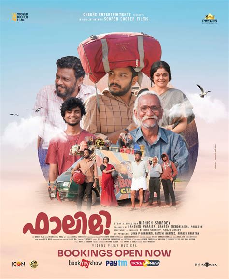 Falimy Review