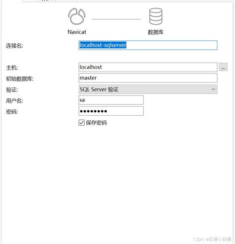 【sqlserver】本地sqlserver和sqllocaldb连接sqlserver本地连接 Csdn博客