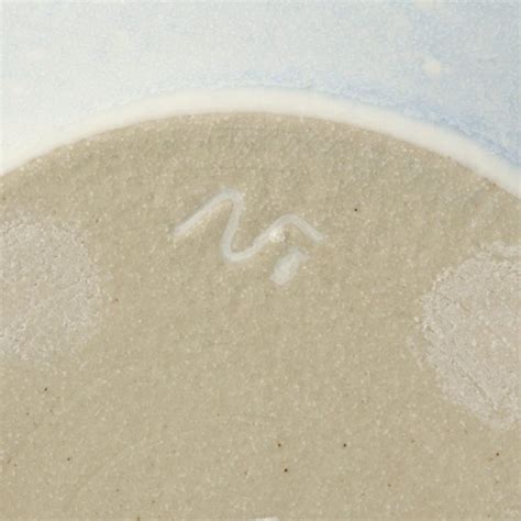 Globular Bottle Online Ceramics