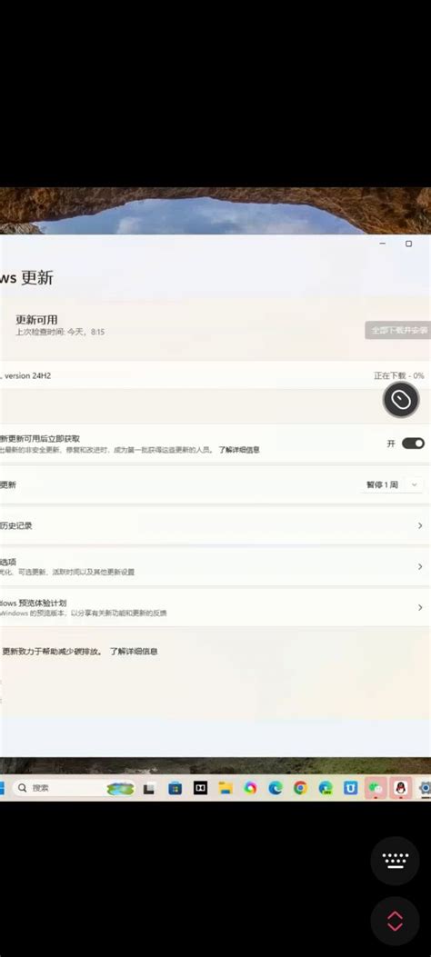 微软正式发布win11 24h2 Nga玩家社区