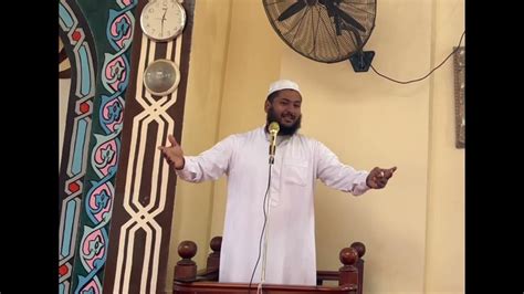 أشراط الساعة ج١ خطبة الجمعة ١٠ ٢ ٢٠٢٣ الشيخ سراج الدين السيد عيسى Youtube