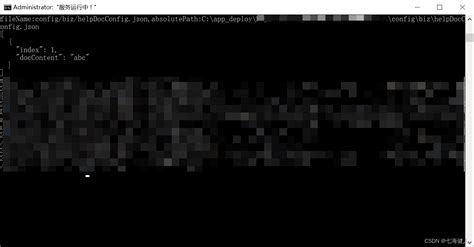 编码技巧——springboot工程打jar包后启动时读取jar包外的资源文件springboot配置文件放到jar外面怎么读取 Csdn博客
