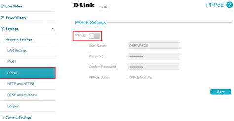 How do I change the LAN IP address of my camera D Link España