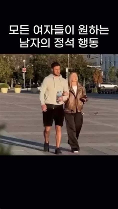 맑음글 이런 남자친구가 최고예요 🙈 ㅡ 글 감성 공감 사랑 위로 연애 Instagram