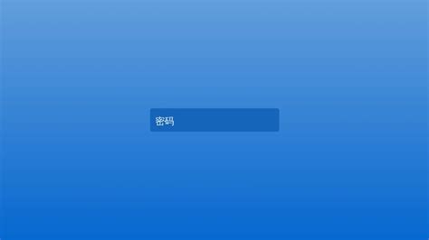 Email Input Validation Behavior Js And Scss