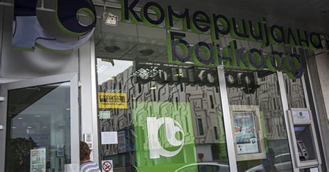 ОГЛАС ЗА ВРАБОТУВАЊЕ ВО КОМЕРЦИЈАЛНА БАНКА Портфолио менаџер во Сектор