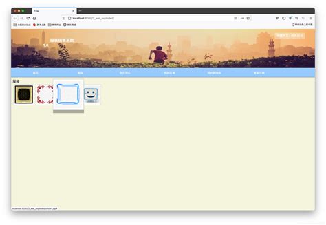 Javaweb大作业网页制作开发过程，首页部分网页设计结果java Web技术的电子商务网站页头图片 Csdn博客
