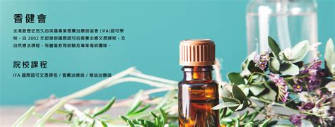 項明生 James Hong 【薩摩青年留學生雕像】 鹿兒島火車站廣場，有一個青年群像，紀念薩摩藩的留英年輕人。當時是幕府時代1865年
