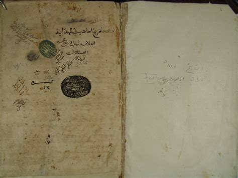 📚الاسم الصحيح لتلخيص الحافظ ابن حجر لتخريج أحاديث الهداية للزيلعي📚 1 طبع الكتاب عدة طبعات باسم