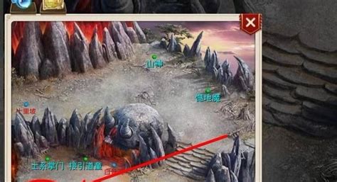 问道幽冥洞在哪里进 问道手游问答 梦幻手游网
