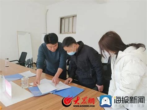 博興縣退役軍人事務局到各鎮（街道）開展退役士兵調研工作 每日頭條