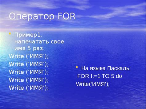 цикл