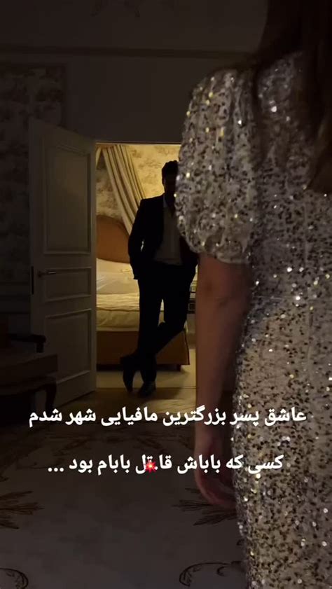 ‎رمان عاشقانه هیجانی صحنه دار🔞‎ ‎پارت 424 اشاره ای به یکی از پلاستیکا