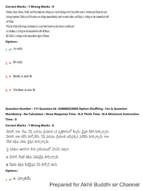 Arithmetic Reasoning And English Tspsc Qsns Solved Download Free