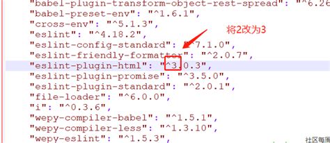 编译试了两个环境都不行 Issue mohuishou scuplus wechat GitHub