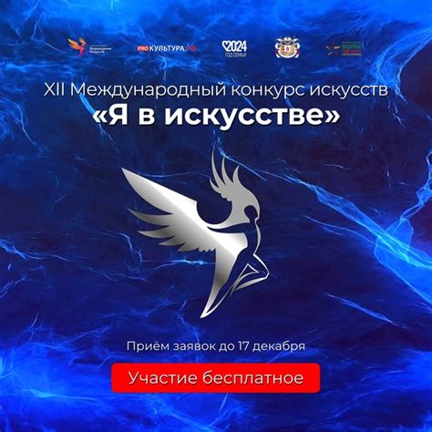 Елена Седельникова ВКонтакте