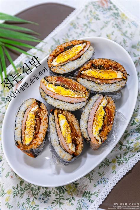 접는김밥 사각김밥 만들기 간단한 김밥 재료 아이들 아침메뉴로 좋은 초간단 김밥레시피 네이버 블로그
