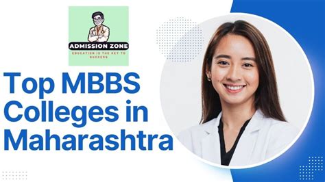 Medical Colleges In Maharashtra 2025 Direct Mbbs Admission