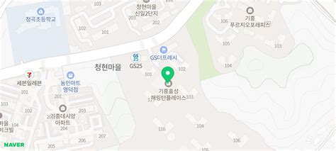 용인 인테리어필름 기흥 효성 해링턴 플레이스 인테리어필름 시공 후기 네이버 블로그