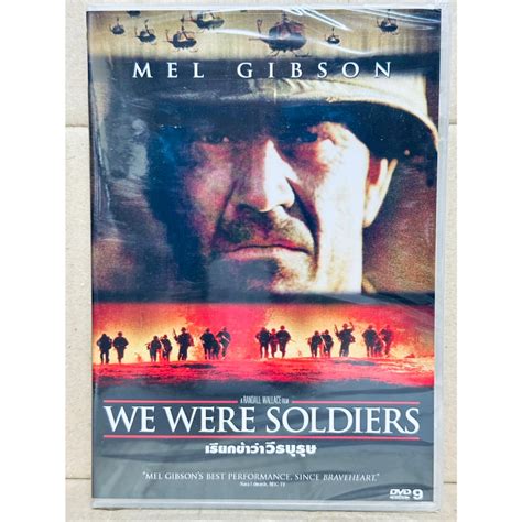 Dvd We Were Soldiers 2002 เรียกข้าว่าวีรบุรุษ Mel Gibson