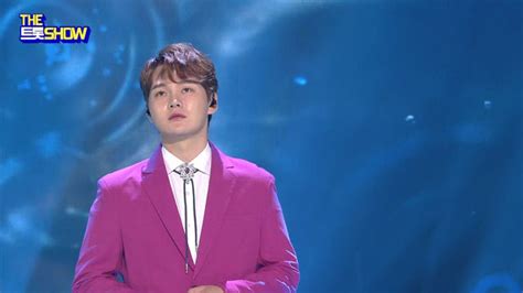 더트롯쇼 직캠 박서진 눈물인가봐 The 트롯show 210719 Sbs