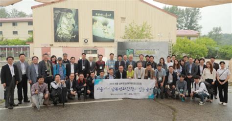 서울관광재단 서울에서 남북평화관광의 길을 묻다 좌담회 개최