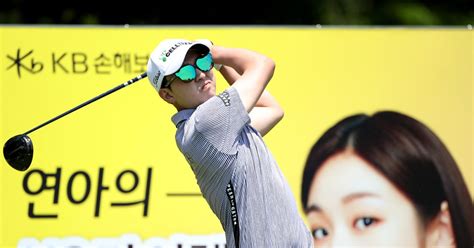 안준형 Kpga Kb금융 리브 챔피언십 첫날 깜짝 선두내 이름 알리고파