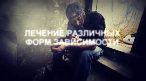 Новый путь - YouTube