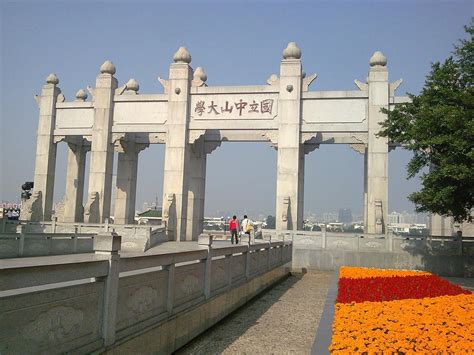 国立中山大学国立青岛大学 伤感说说吧