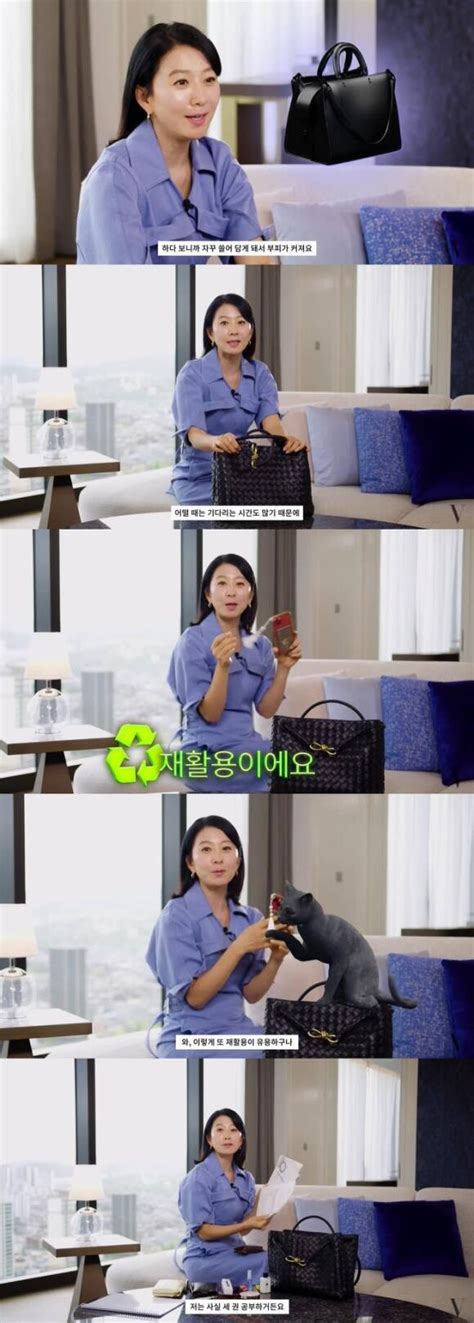 김희애 매일 6시 전에 일어나 영어 공부 강남 학원도 다녔다 `보그코리아`
