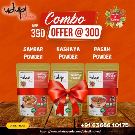 Sambar Or Rasam Kashaya Powder Combo Offer Udupi Kitchen
