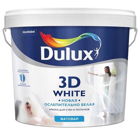 Краска DULUX интерьерная 1 купить в интернет магазине OZON по выгодной цене 1004475408