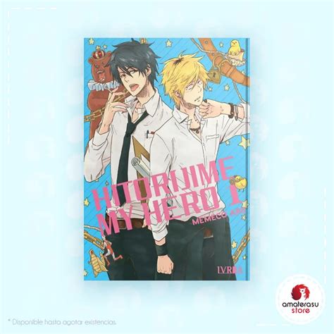 Hitorijime My Hero Vol Amaterasu Store
