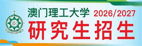Plos Pathogens Sci期刊点评 小木虫论坛 学术科研互动平台