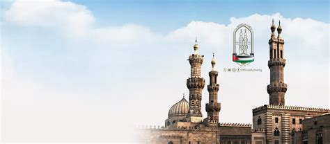 ‎قطاع المعاهد الأزهرية‎ Added A قطاع المعاهد الأزهرية