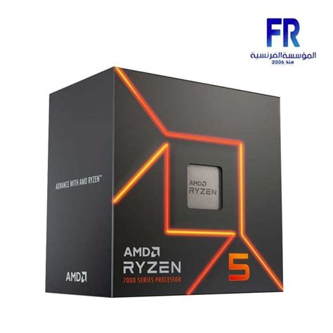 Amd Ryzen5 7600 Am5 Processor Alfrensia