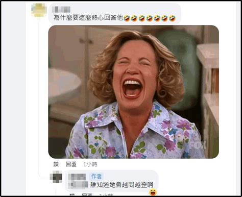 奧客把「客人誤認店員」狂罵：叫你主管出來 本尊現身結局神展開 Ettoday生活新聞 Ettoday新聞雲