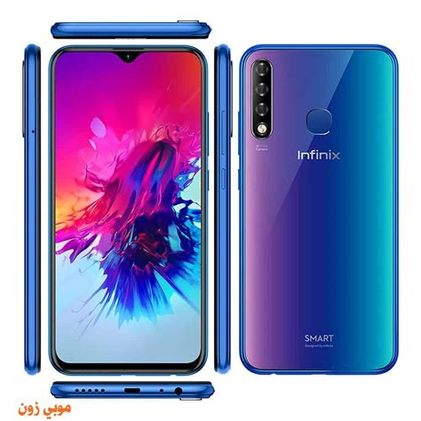 مواصفات انفنكس Infinix Smart 3 Plus سعر عيوب مميزات سمارت ٣ بلس موبي زون